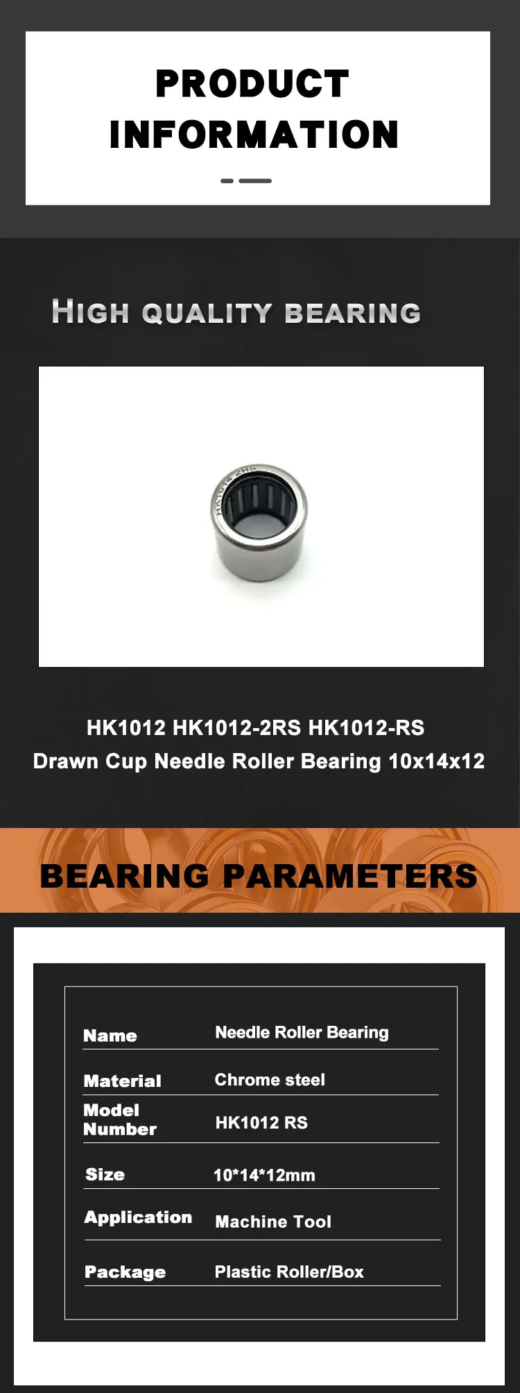 HK1012 HK1012-2RS HK1012-RS 그려진 컵 바늘 롤러 베어링 10x14x12| Alibaba.com