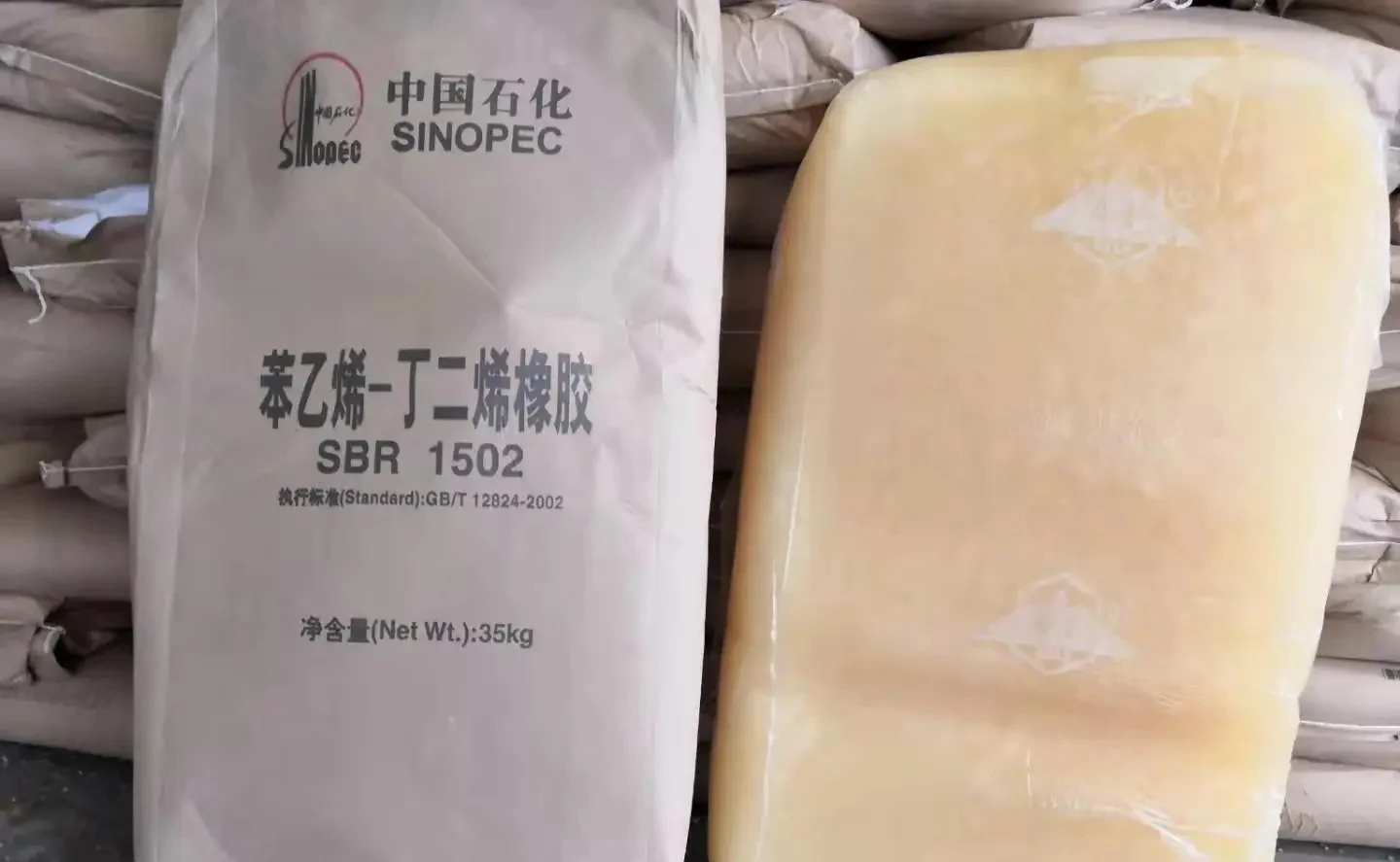 Rubber Raw Materials Sbr Styrene-butadiene-styrene Sbs - Buy Sbr ...