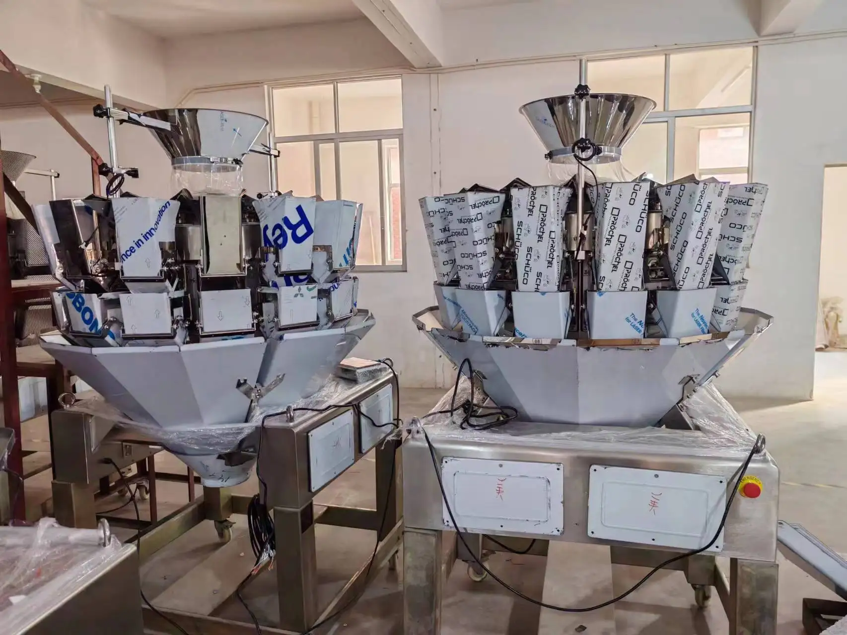 High Speed 20 Heads Scale - Efficient Mixing & Weighing