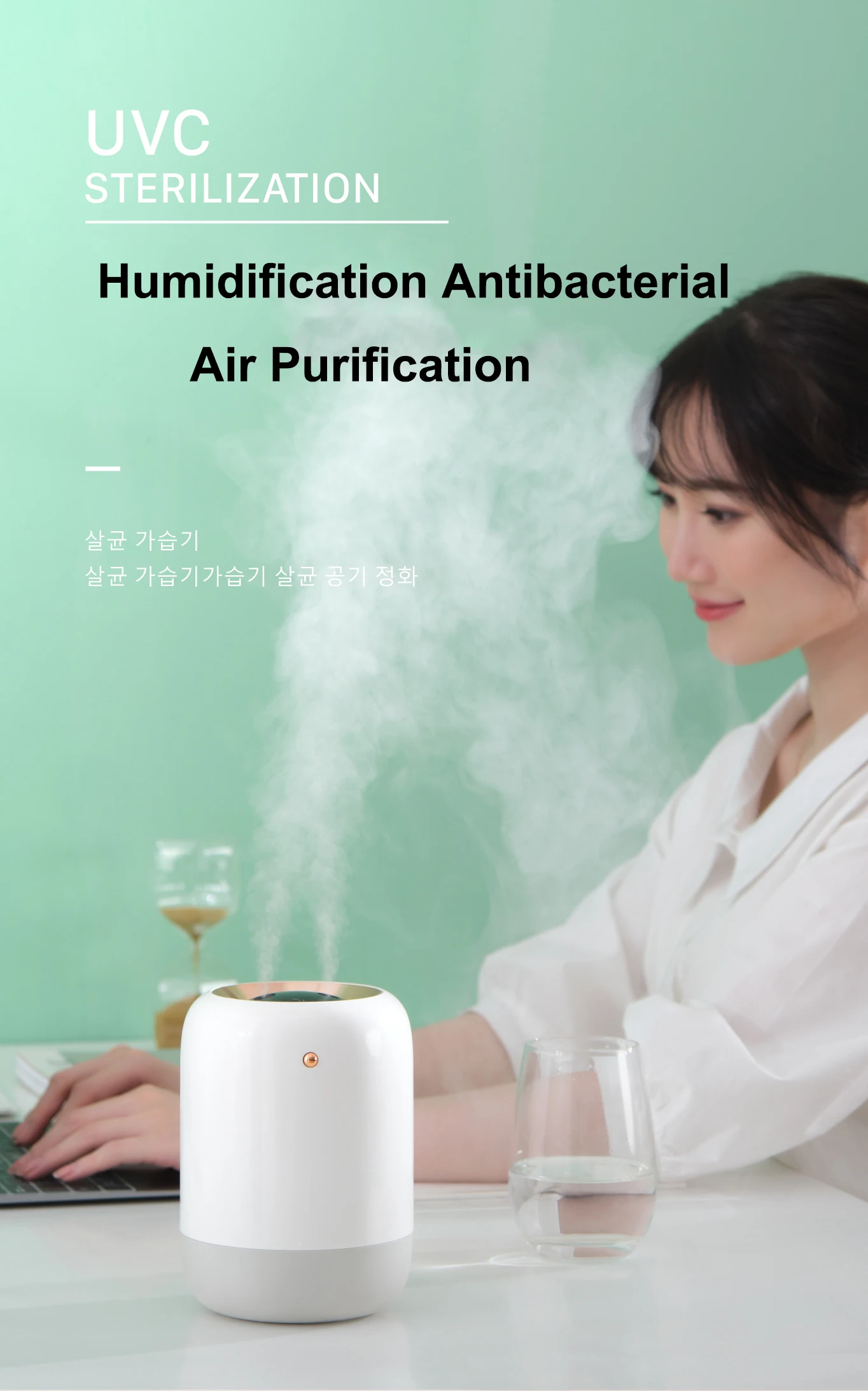 1l Wireless Portable Small Uvc Sterilized Mini Humidifier Usb ...