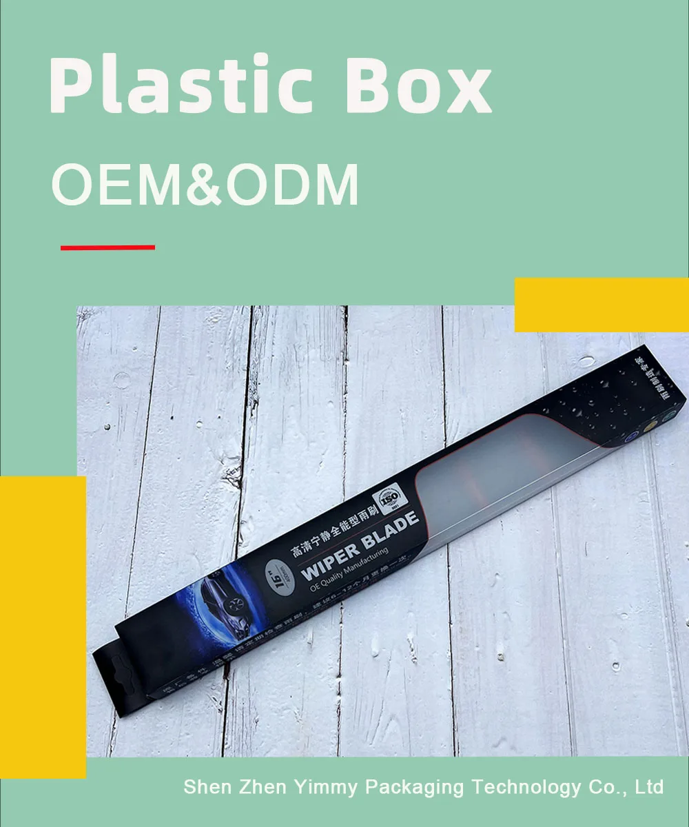 Low Moq Custom Printing Logo Car Wiper Blade Device Plastic Packaging ...