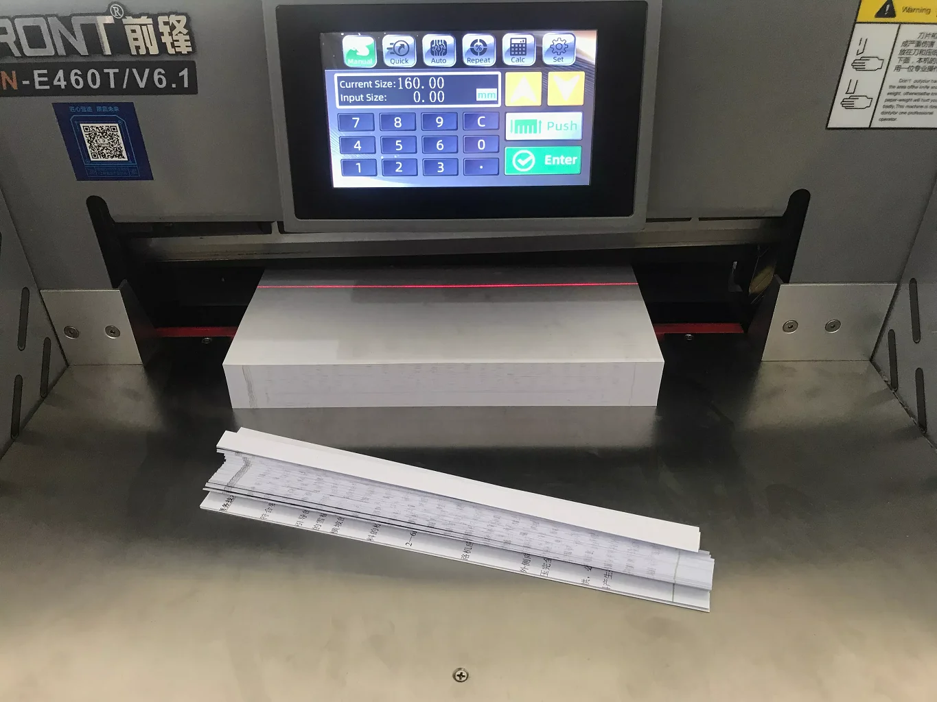 460 Mm A3 Electric Paper Cutter Office Equipment Book Trimmer A4 Paper ...