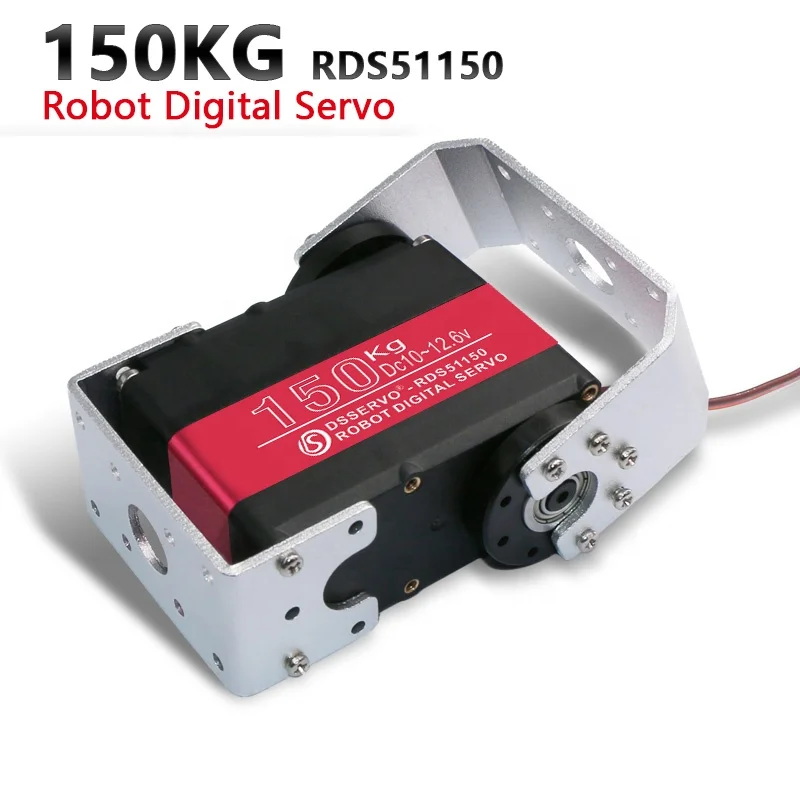 High Torque Robot Servo 150KG RDS51150 - Waterproof & Dual Axis