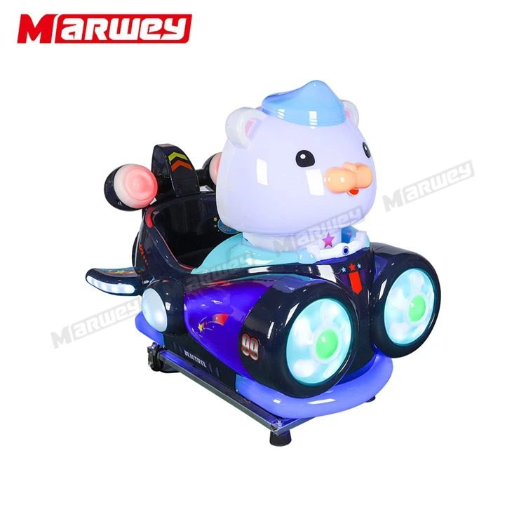 Kiddie Ride Coin Operated Machine for Kids - Indoor Electric Swing Game ...
