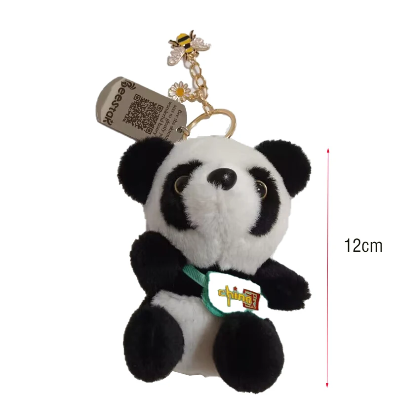 Customization Logo Rings Key Chian Toys With Bee And Panda Keychain ...