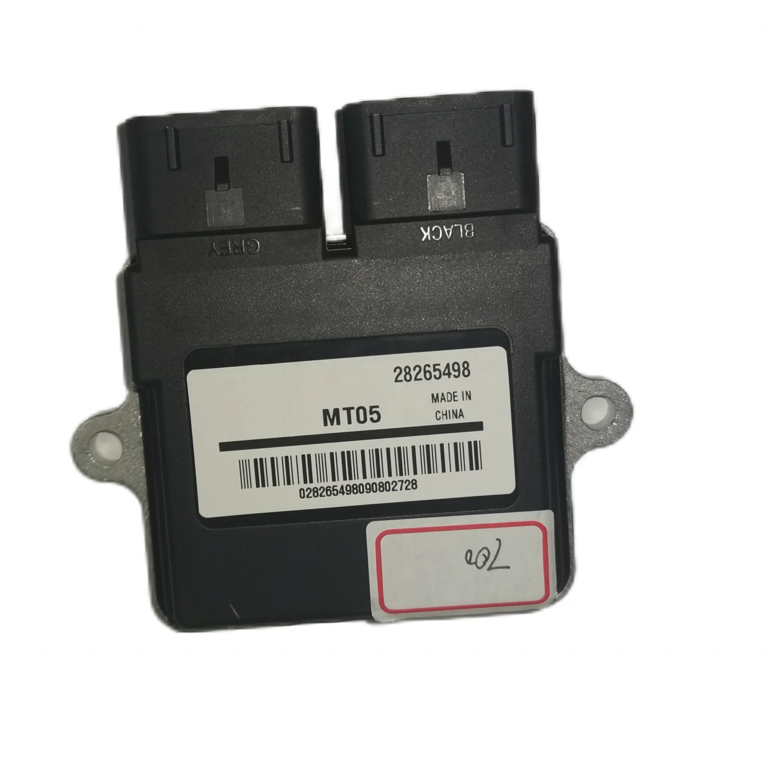 ECU Controller UTV 700 HS700 700cc ECM EFI Box MSU Cub EFI for HiSUN ...