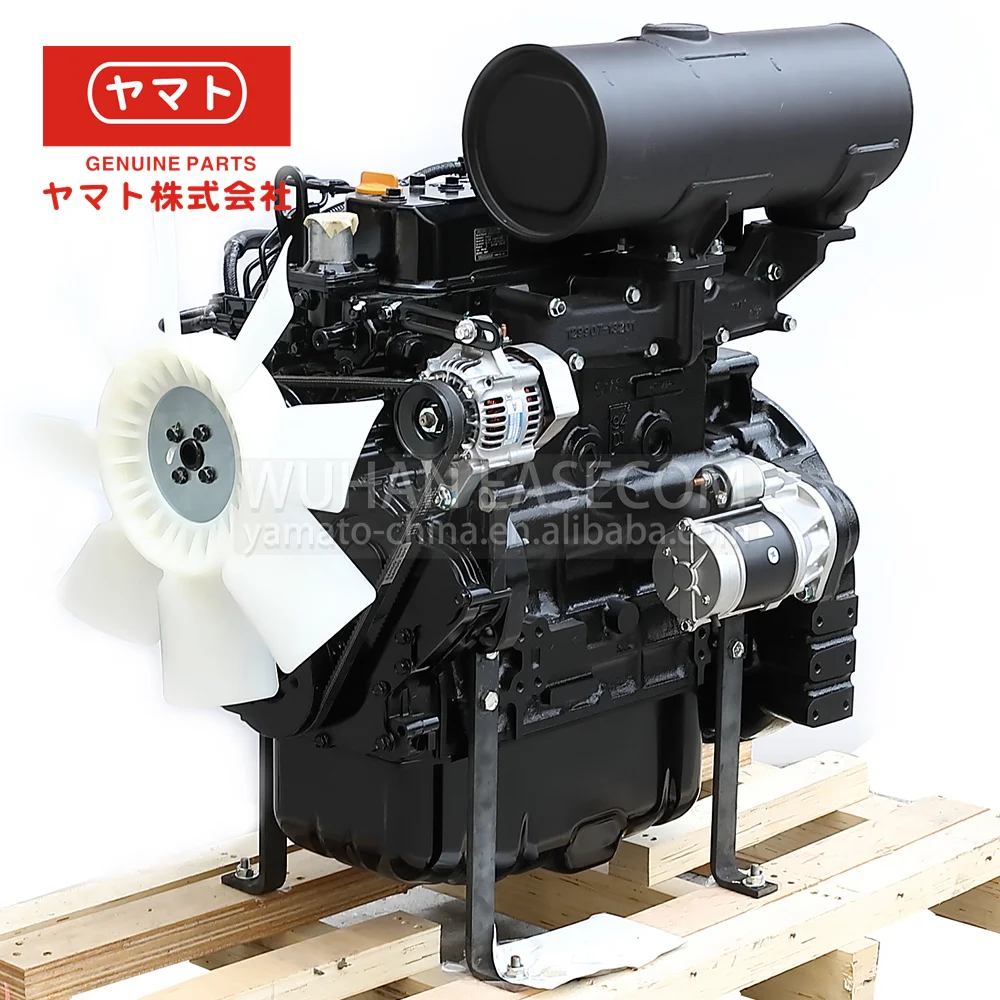 Yanmar 4TNV98-ZXLA2 Engine for Diesel Applications - Reliable Power for ...