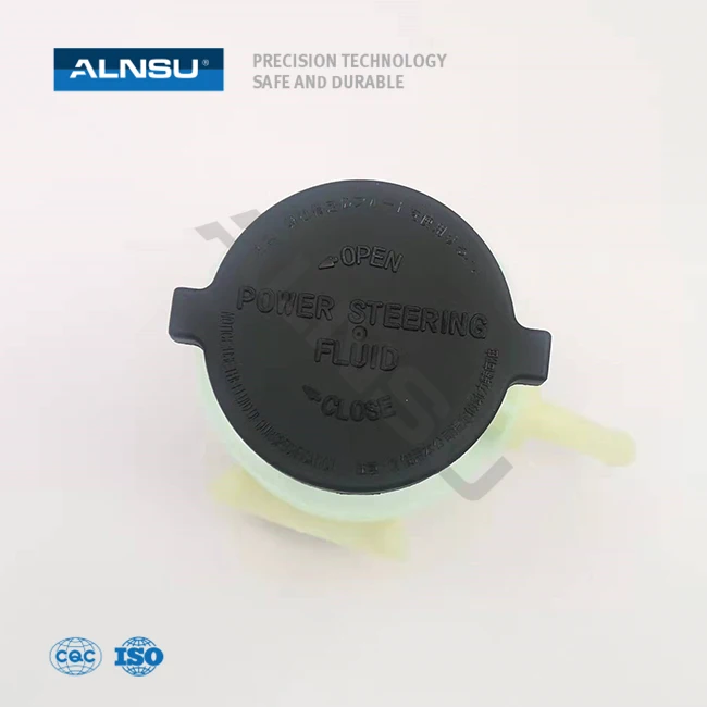 丰田HILUX VIGO KUN40 1KD 44360-0K011动力转向泵油箱| Alibaba.com