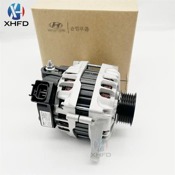 373002b101 37300-2b101 37300-2b400 373002b400 Car Alternator Automotive ...
