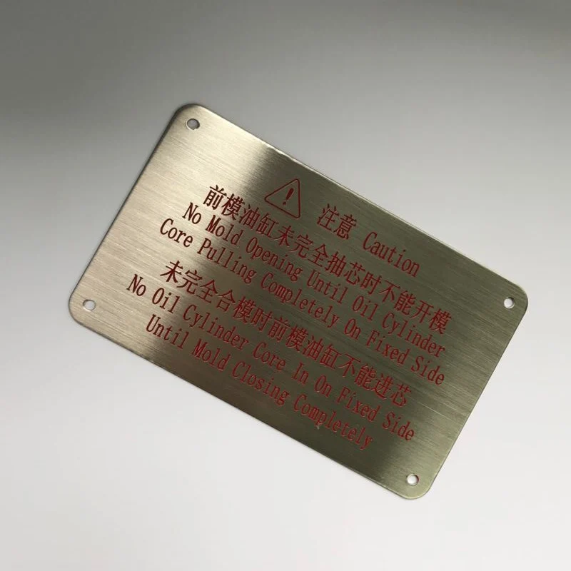 Custom Chemical Etching Stainless Steel Nameplate - Buy Custom Chemical ...