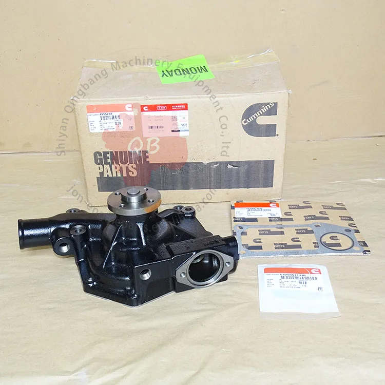 4955733 Cummins Engine Qsb3.3 B3.3 Water Pump Kit 4955733 4081207 ...