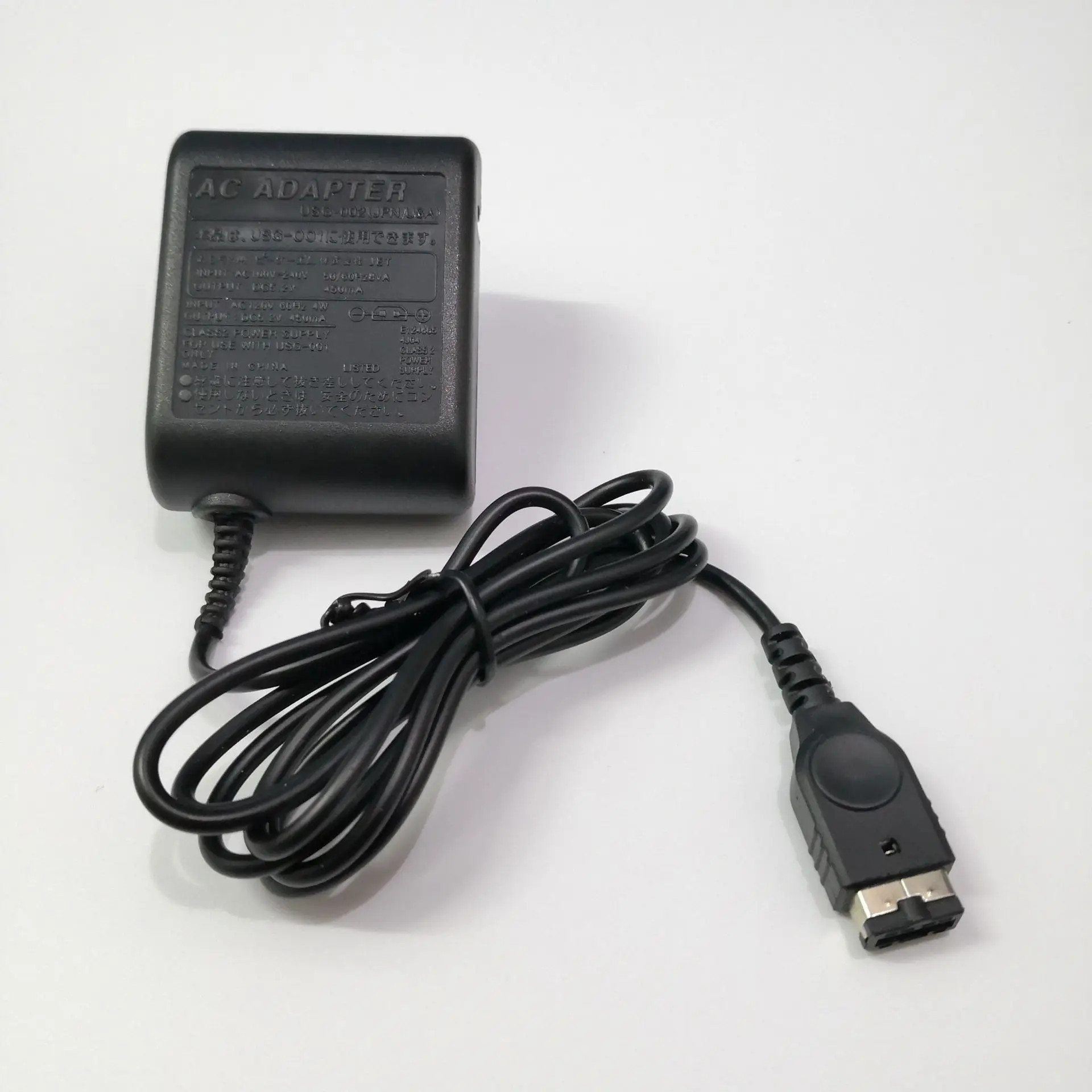 NSLikey EU US Power Charger Adapter for Gamboy Advance SP DS GBA SP NDS ...