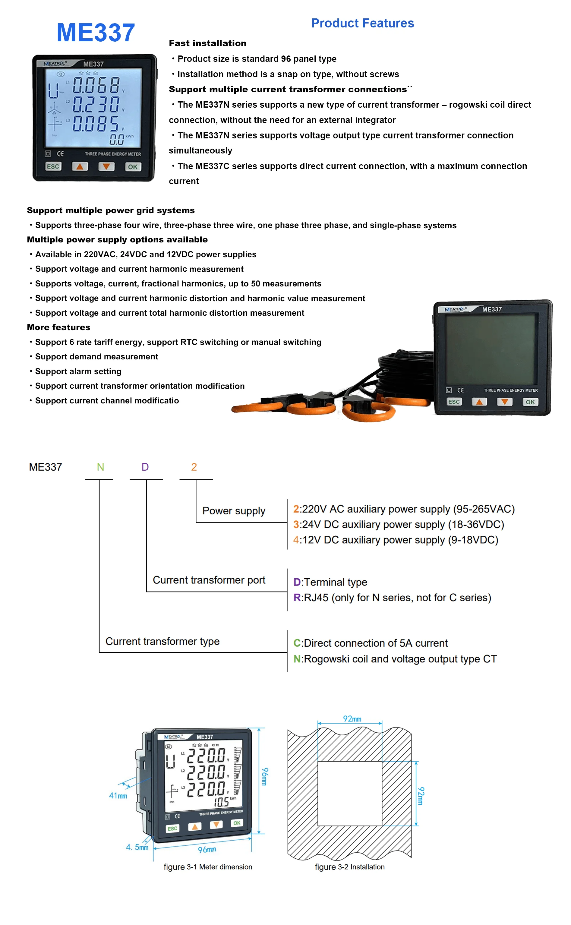 ME337 Smart Energy Meters Panel Diagrams - Smart Power Meter