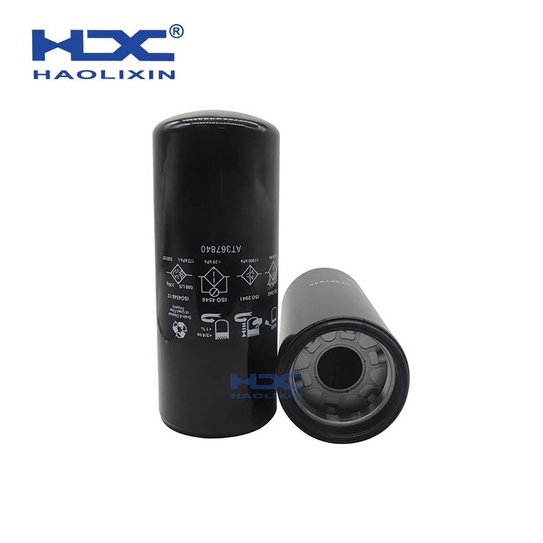 For JOHN DEERE Engine Hydraulic Oil Filter AT367840 P574055 SH 66199 ...