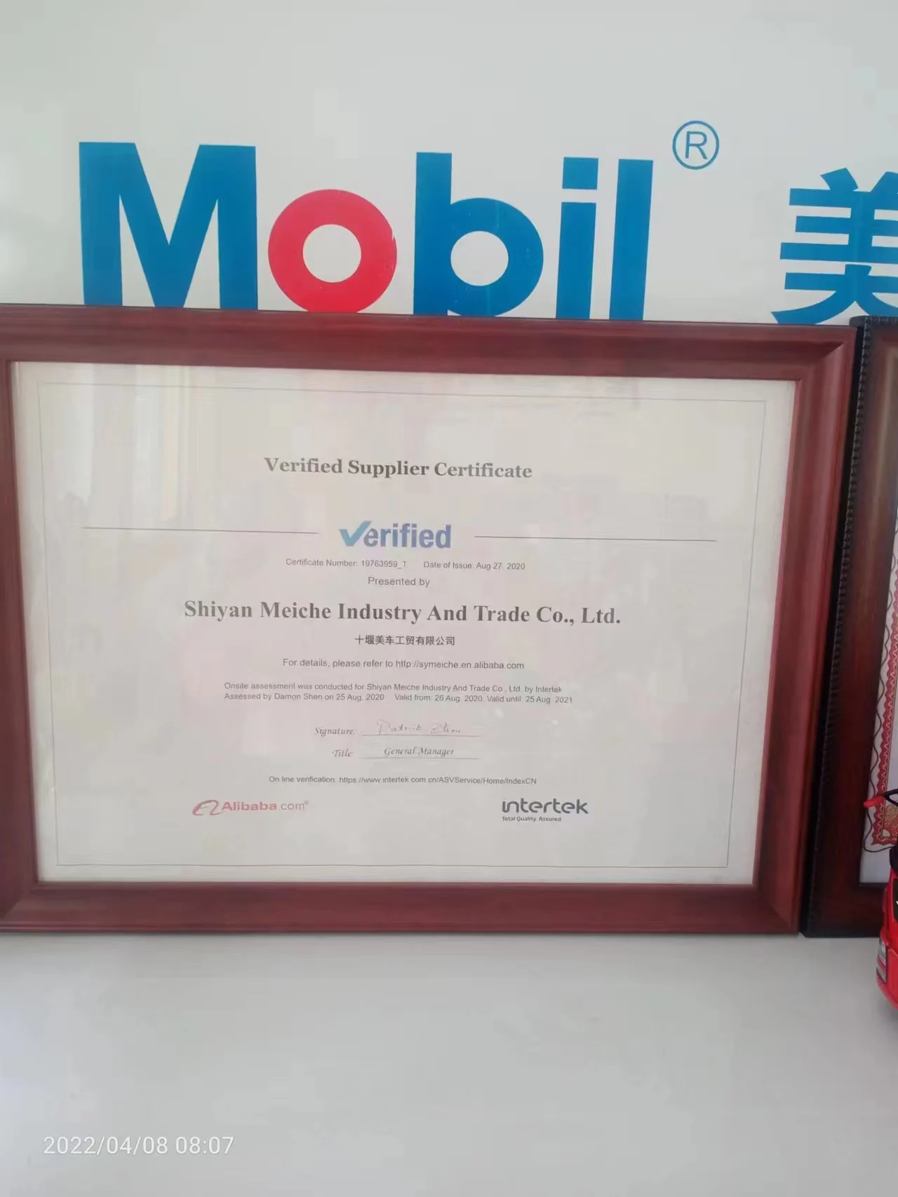 QSK38 100% Genuine New Fuel Injector Pump 4390376 Fuel Injection Pump ...