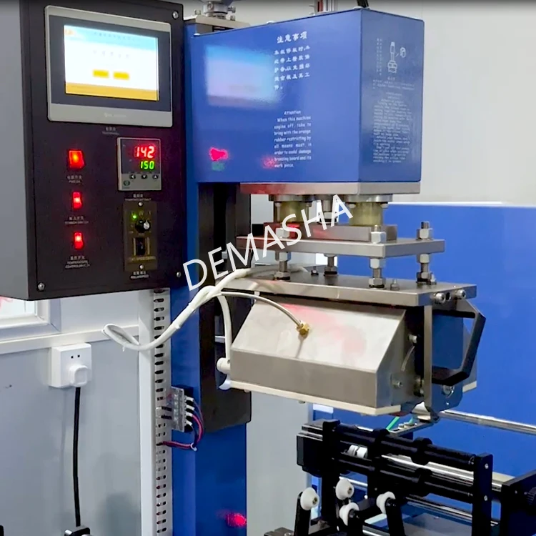 DM Hot Stamping Machine - Efficient Foil Stamping Solutions
