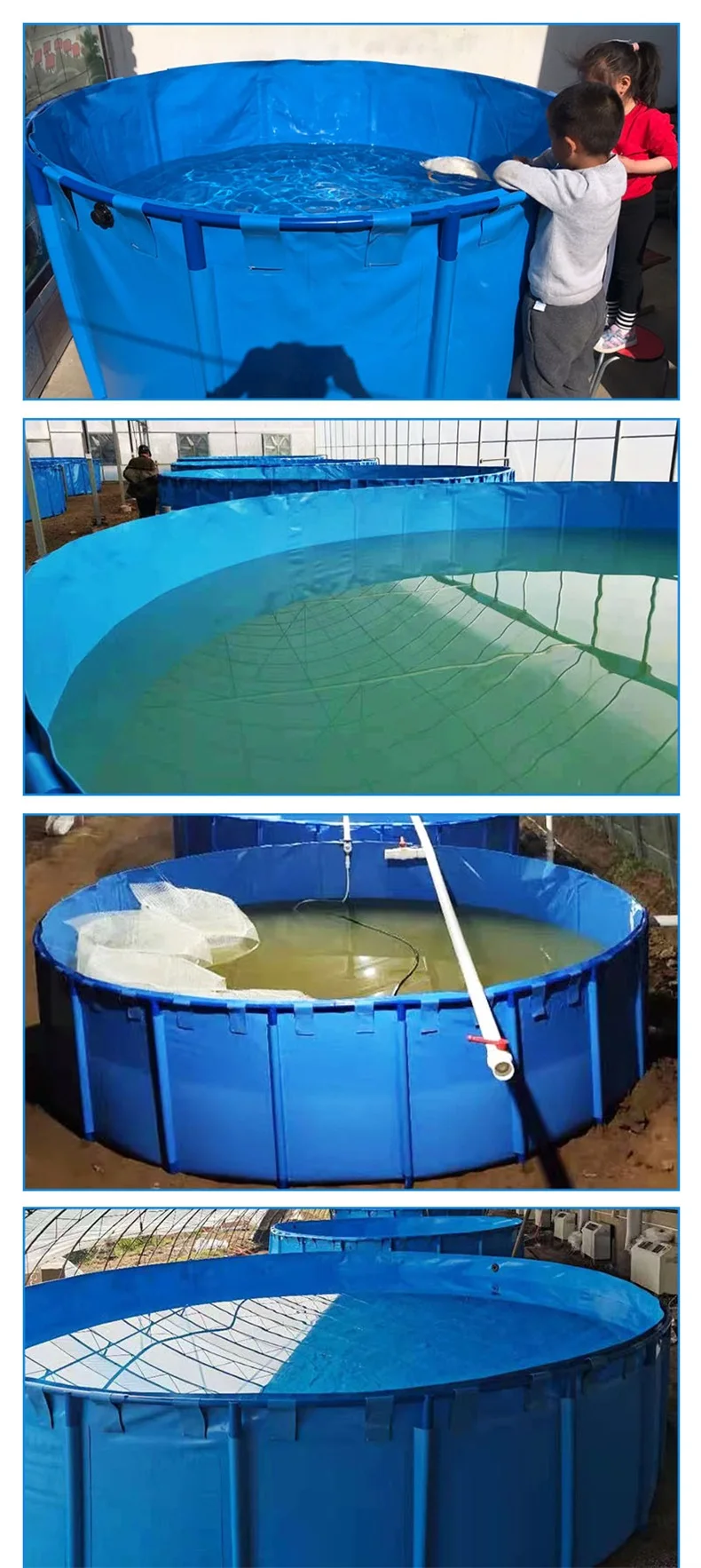 300 Gallon Round Foldable PVC Fish Tanks - Durable & Customizable