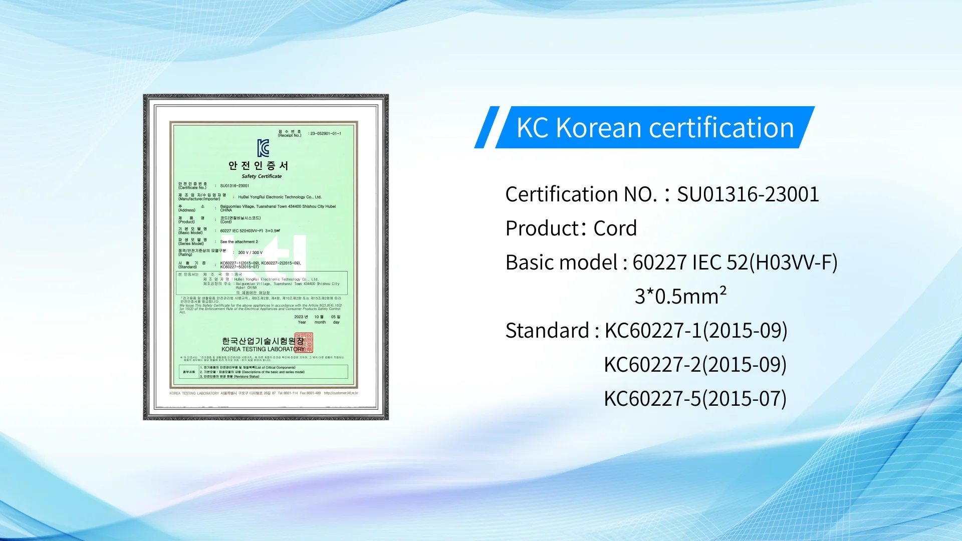 White And Blue Flat Cable - Buy Flat Electrical Cable,5 Pin Flat Ribbon ...