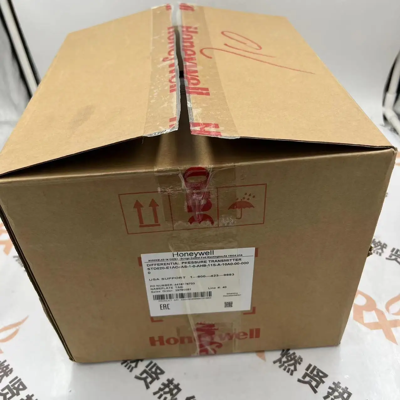 Honeywell STD820 Differential Pressure Transmitter - Stock 200