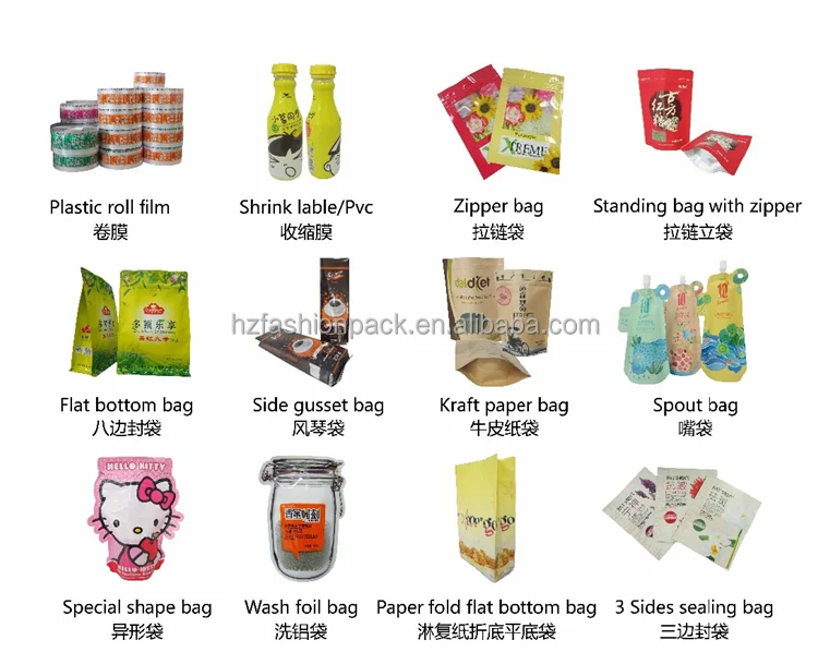 Custom Eco Friendly Sustainable Liquid Drink Packaging