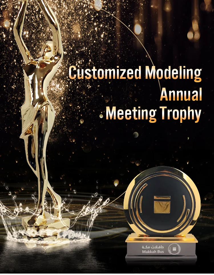 Custom Metal Trophies - Durable and Distinctive Awards
