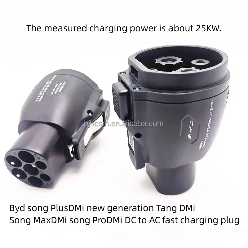 BYD Dc-to-Ac Charging Head - Fast Charging Conversion