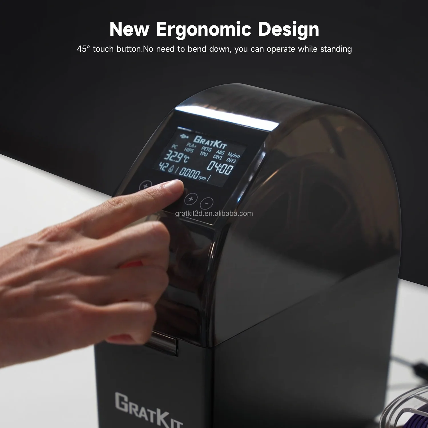 Gratkit Firefly Dryer Box for FDM 3D Priners for 250g 500g and 1kg ...