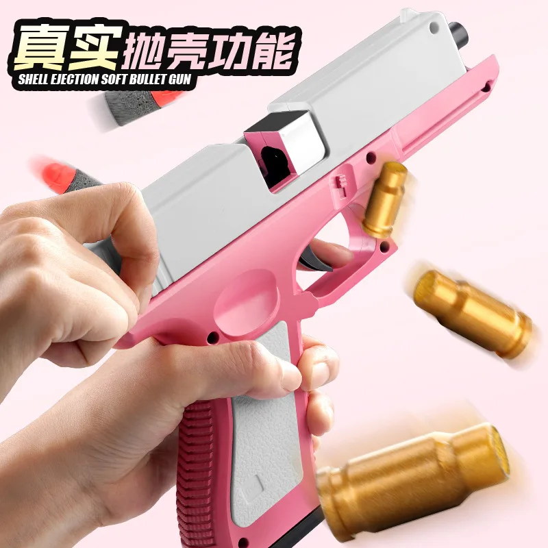 Hot Shell Ejecting Desert Eagle M1911 Glocer Airsoft Shoot Outdoor Game Boys Weapon Children ...