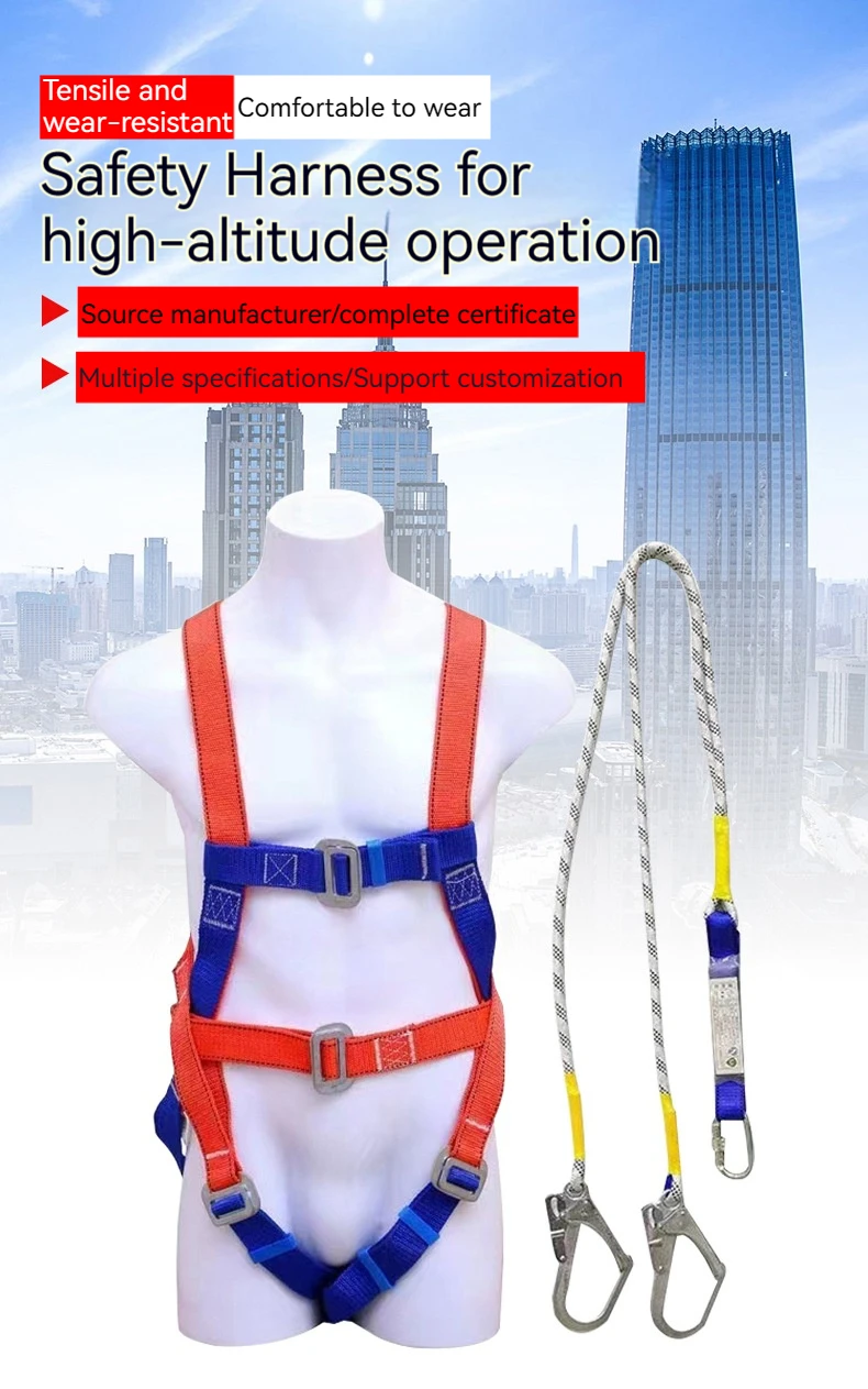 Outdoor Fall Protection - Double Large Hooks Safety Harness