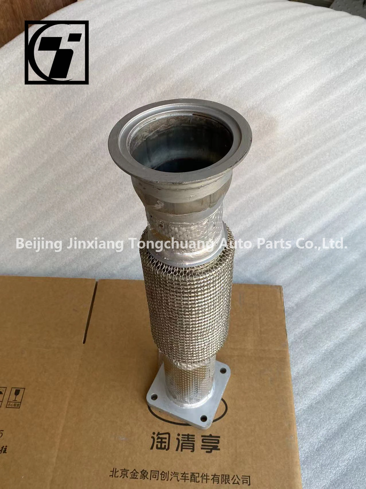 Foton Original Heavy Truck Accessories Aumark S5 European Airlines ...