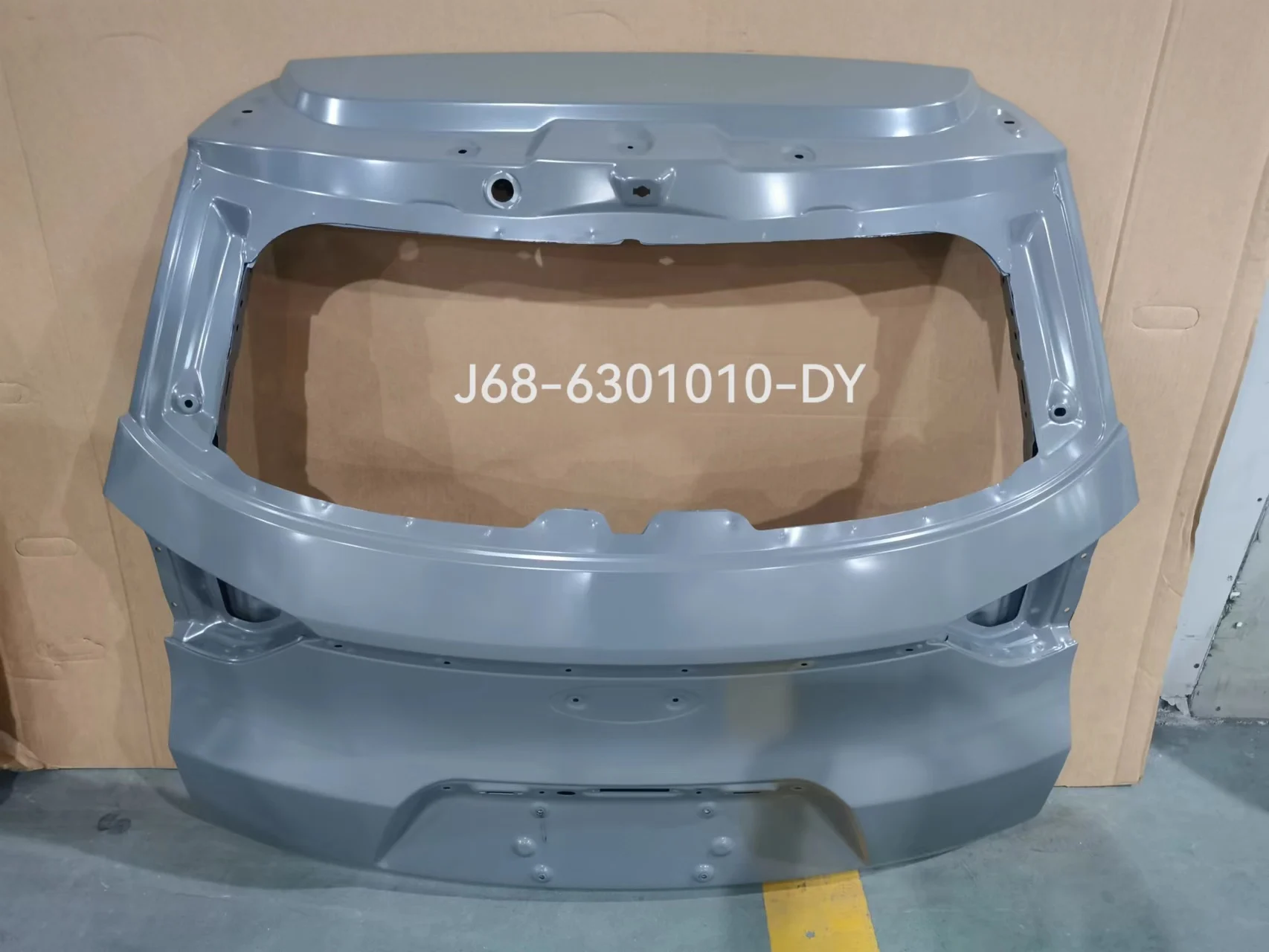 Chery TIGGO 4 PRO Trunk Lid - High-Quality Replacement