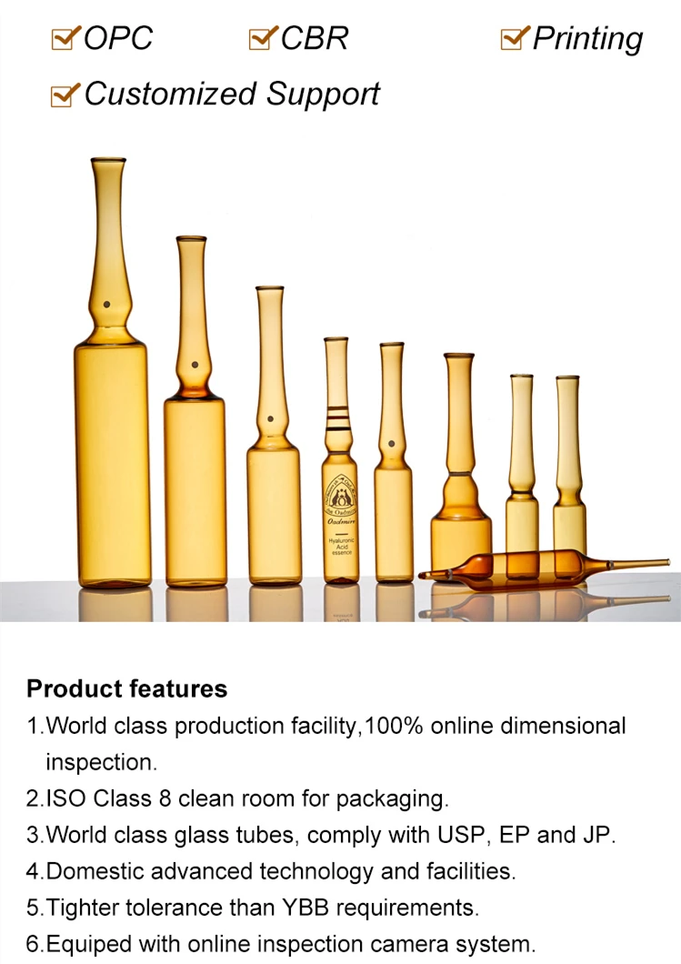 LINUO Pharmaceutical Glass Packaging - Low Borosilicate