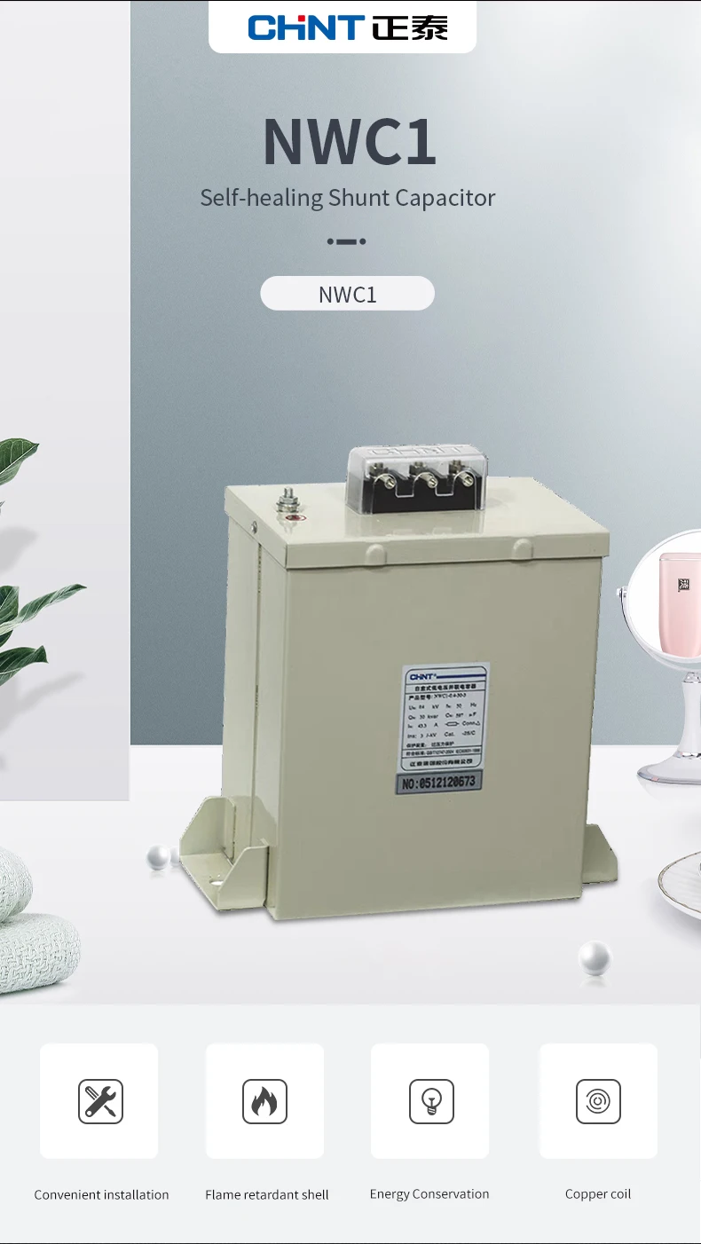 CHINT NWC1 Self-Healing Shunt Capacitor - Reliable Performance
