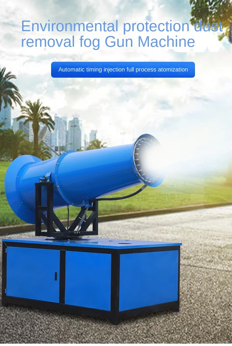 Automatic Fog Gun Locomotive Carrying Coal Yard Gasoline Removal ...