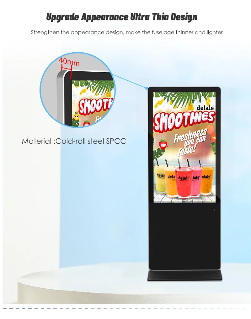 55 Inch Floor Stand Interactive Advertising Display Screen