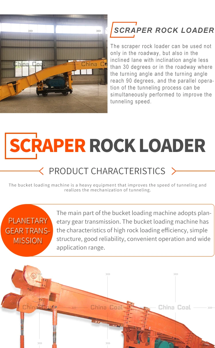 Rake Bucket Loader Scraper Mucker Mining Loaders Bucket Rake Bucket ...