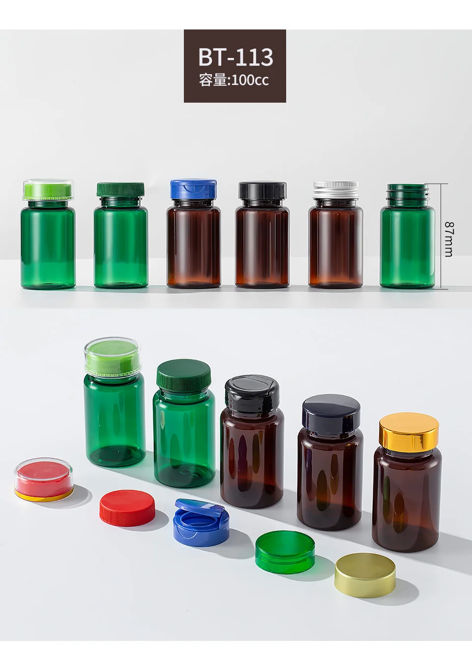 Botella Biodegradable Personalizada De Plástico Para Pastillas,Envase ...