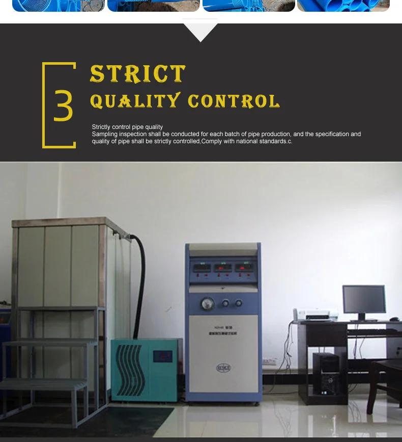 Borehole Water Well Casing Pvc Pipes Bore Well Pipe Casing 110 125 140 ...