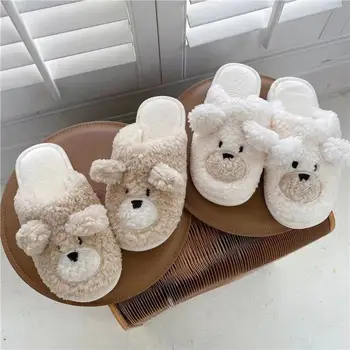 Cute Cartoon 3d Dog Head Cotton Slippers Home Plush Slippers Cuddly ...