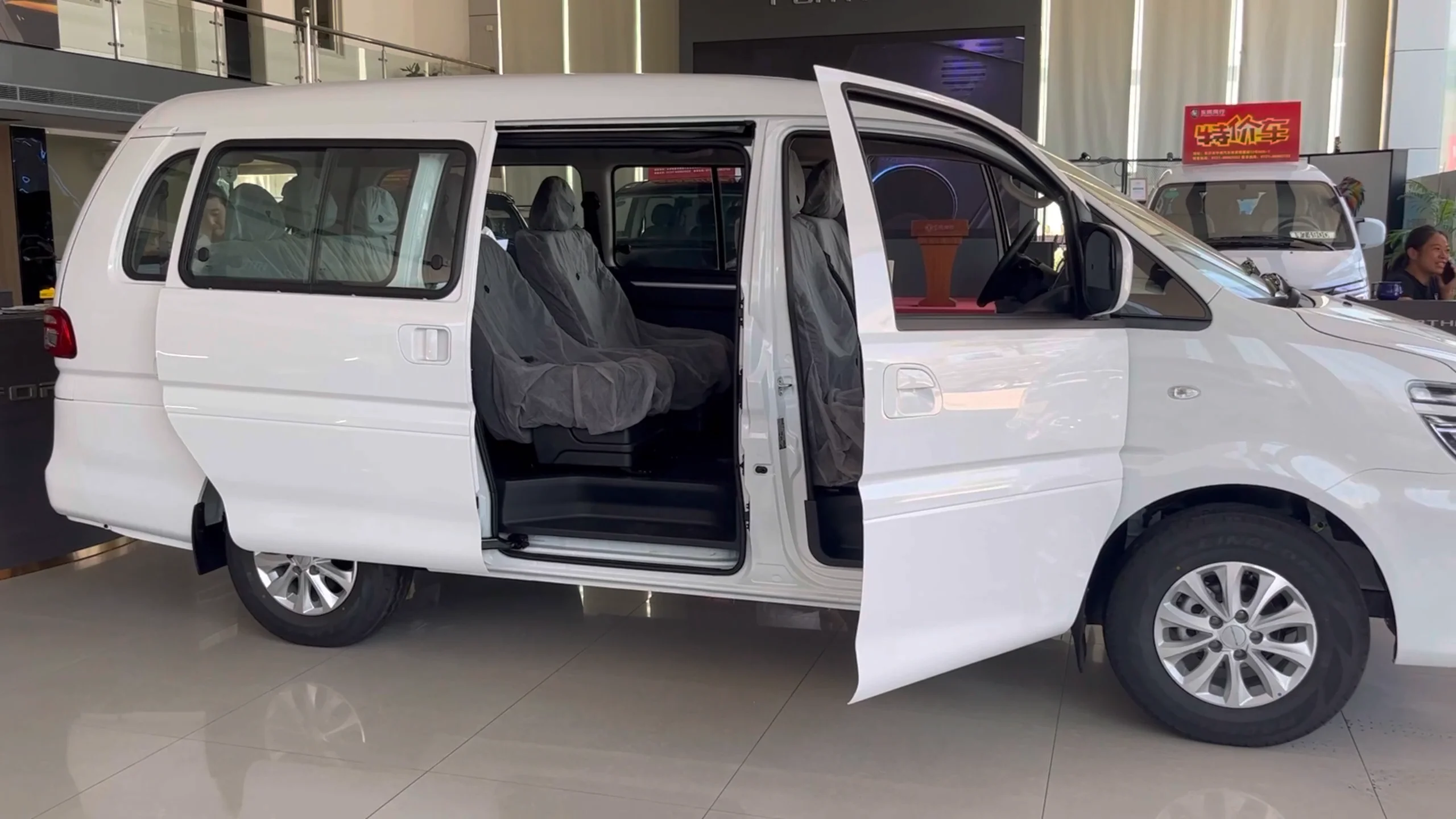 Luxury And Elegant Chinese Mvp Car With Practical And Useful Dongfeng Electric M5 Ev Mpv - Buy ...
