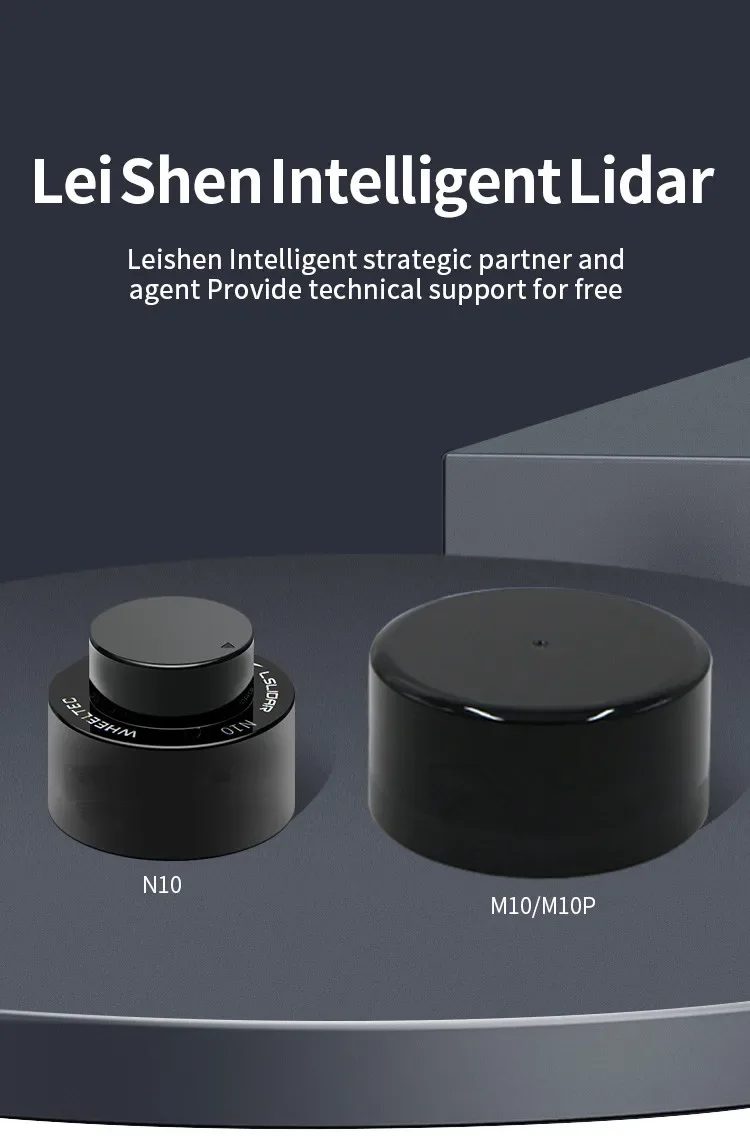 M10P Lidar Sensor - High Precision for Robot Navigation