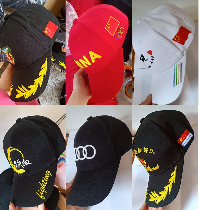 Custom Baseball Caps - High Quality Embroidery & Printing