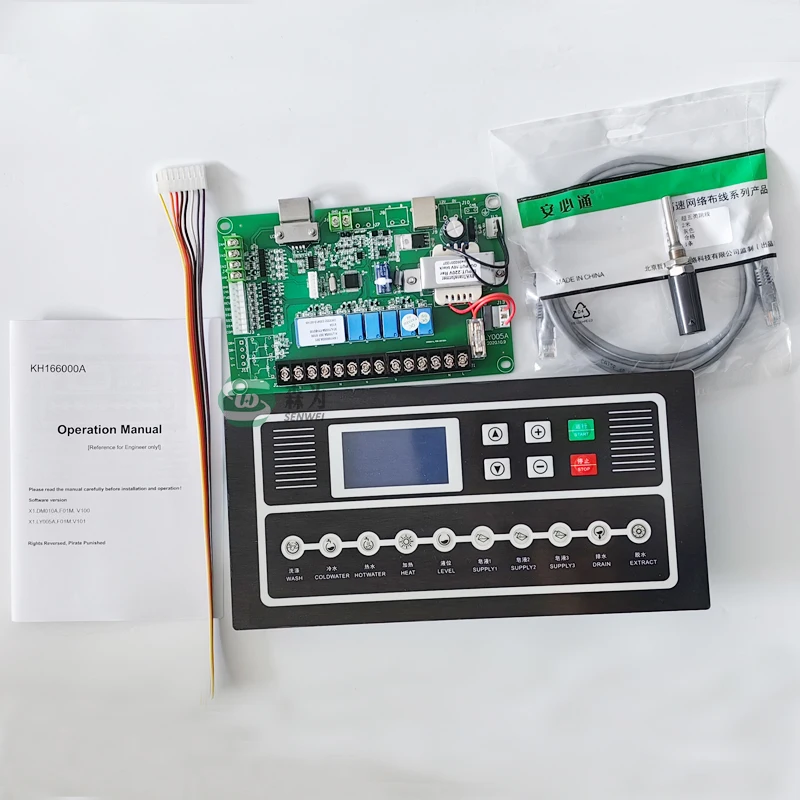 KH166000A Washer Controller - Efficient Washing Machine Control