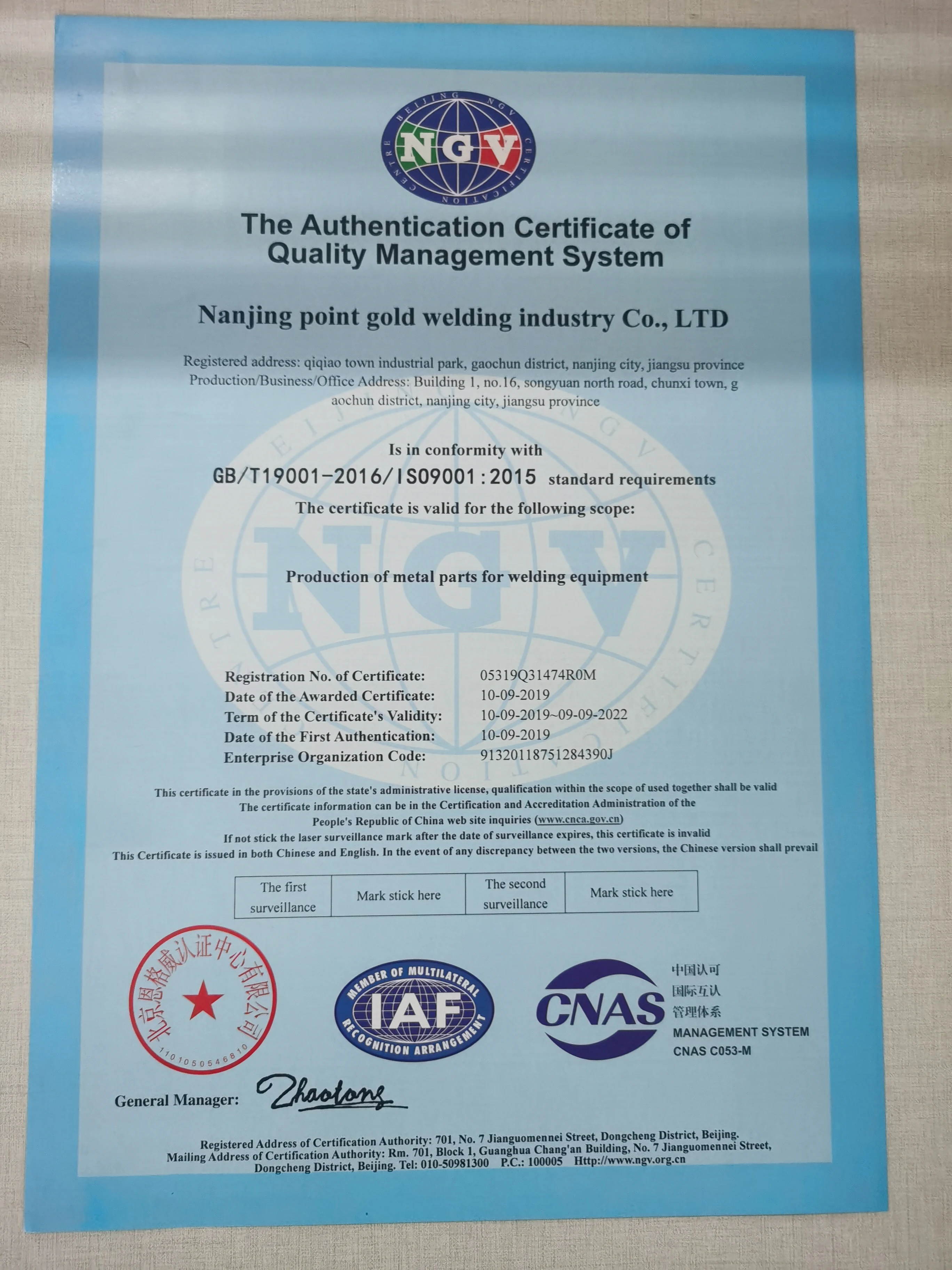 Spot Weld Caps And Electrodes For Resistance Welding Made Of Good ...