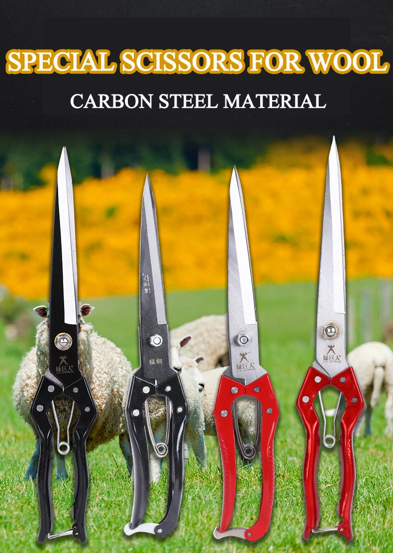 Cheap Sheep Wool Scissors Clipper Wool Shearing For Animal Scissors ...