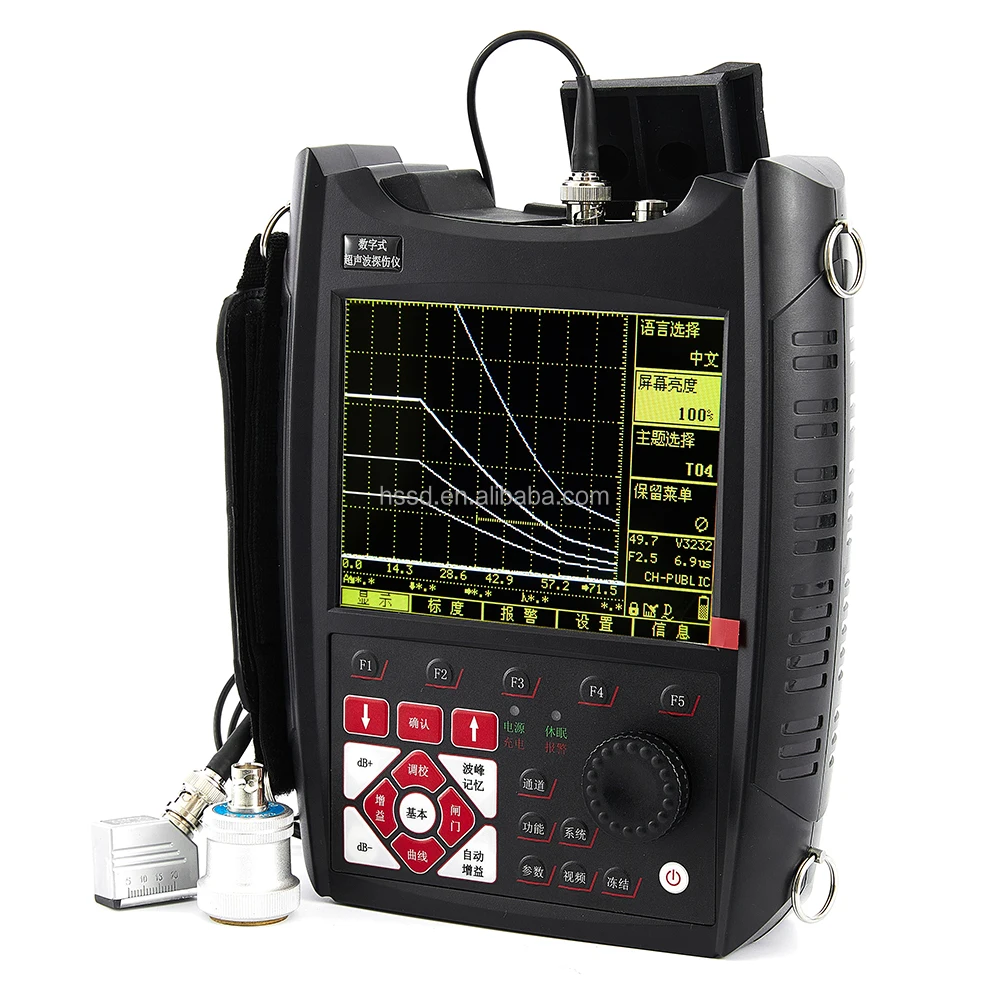 HST-650 Portable Digital Ultrasonic Flaw Detector - High Quality
