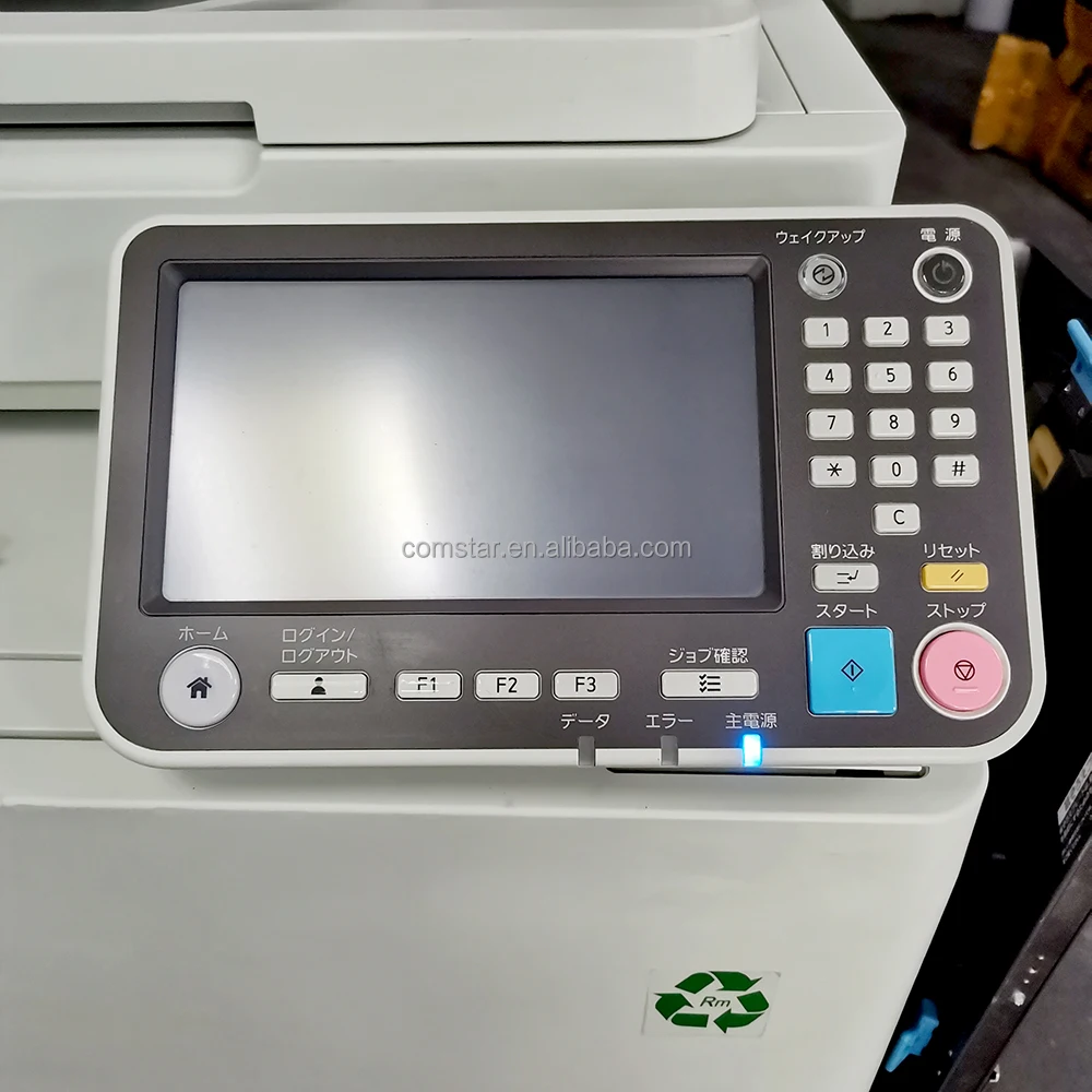 GD9630 Printer - High-Speed 160 PPM RISO Inkjet Machine