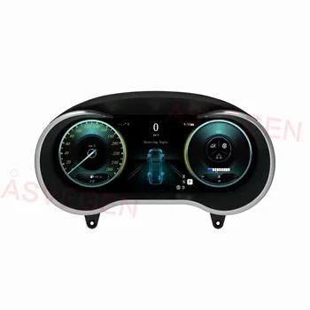 Car Digital Speedometer Instrument Cluster Dashboard Meter Linux System ...