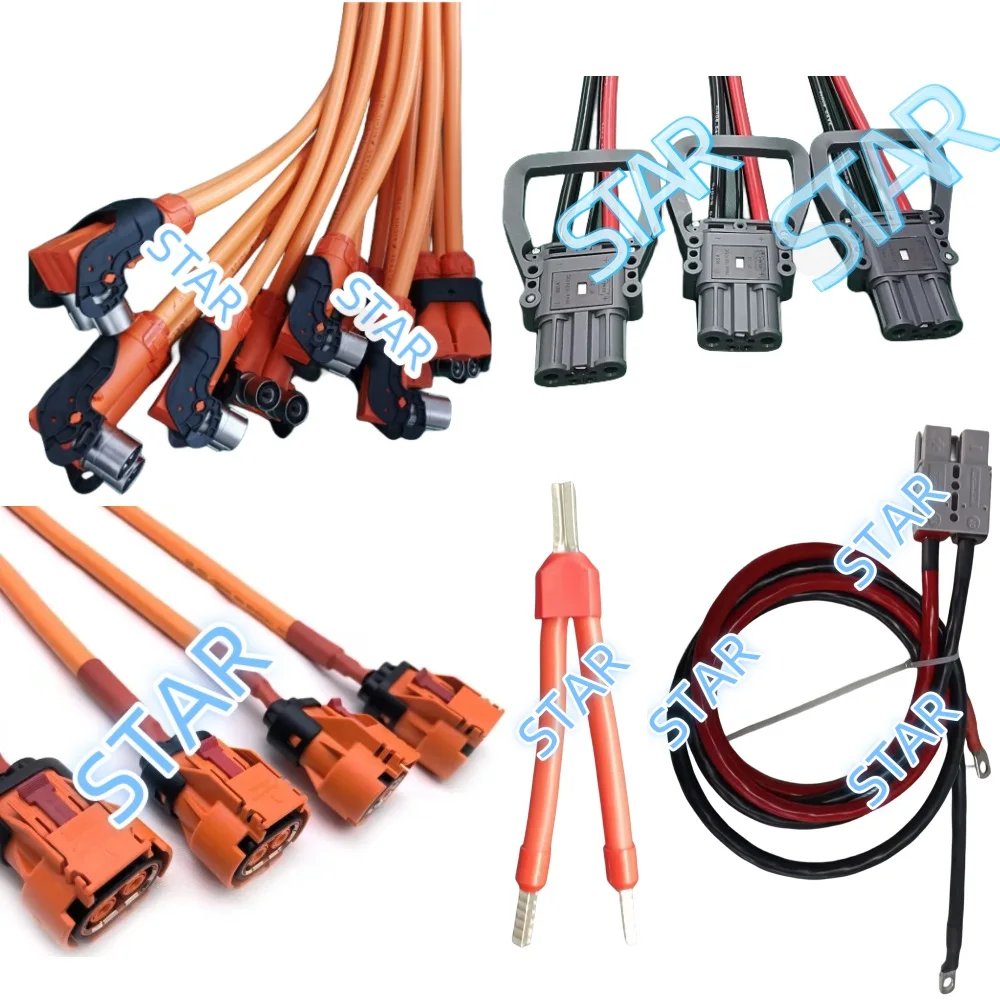 7pin Trailer Male Female Wiring Loom Customized Auto Automotive Car ...