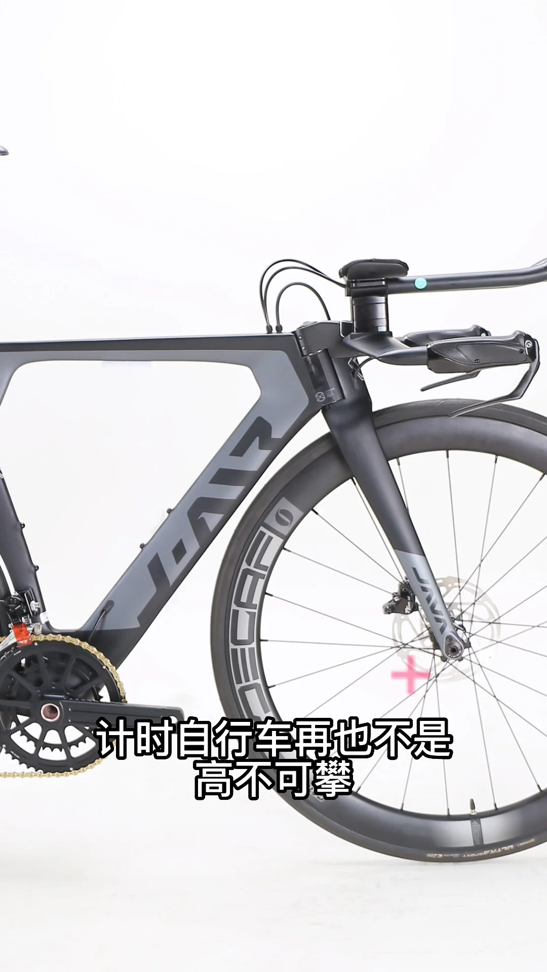 Java Tt Scia Carbon Fiber Racing Sport Speed Bicycle Gravel Factory ...